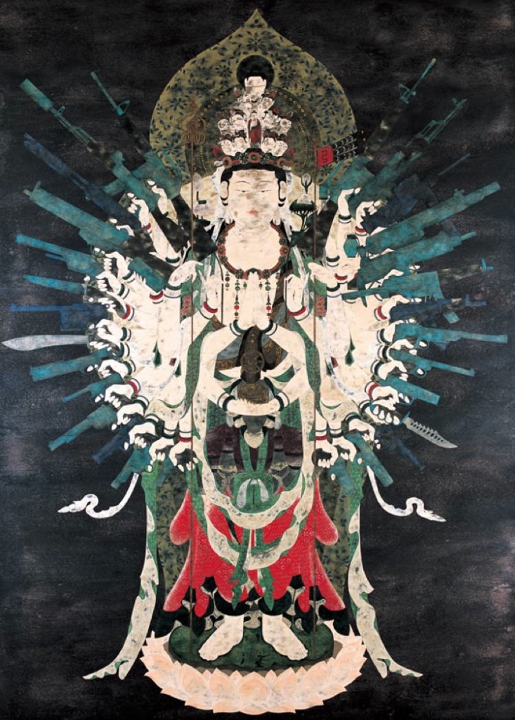 Japan's Most Incredible Contemporary Artists