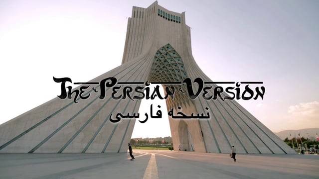 Six Modern Buildings You Won’t Believe Are In Tehran