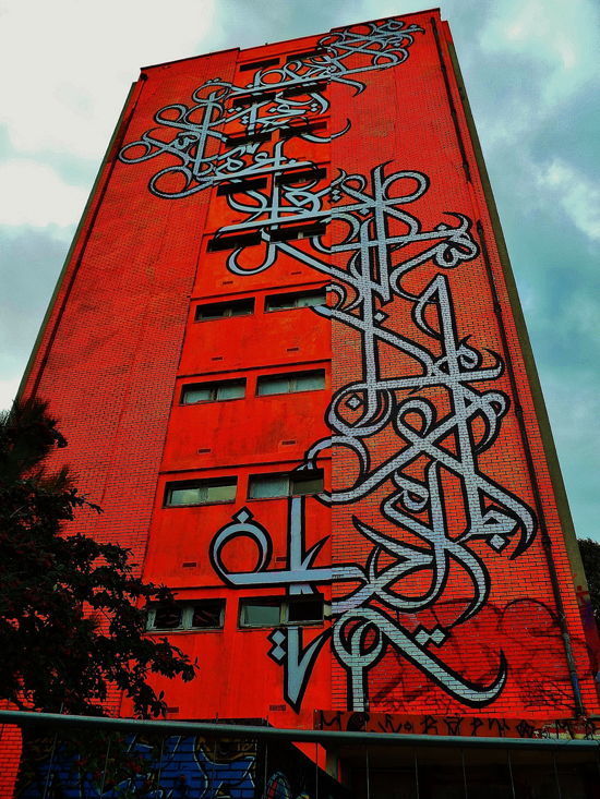 eL Seed Paints Peace Across The Arab World