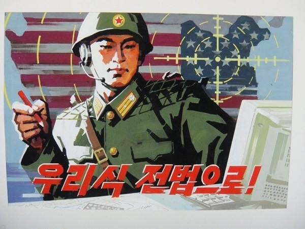 How North Korean Propaganda Depicts And Distorts America