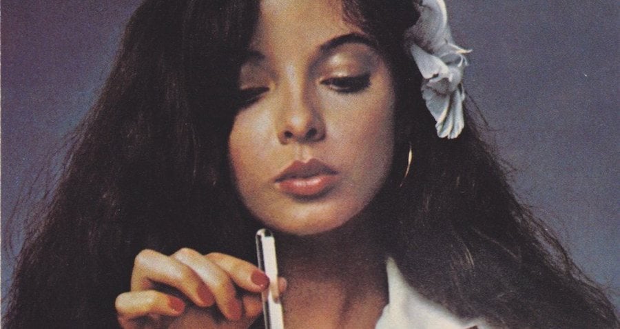 Shameless Vintage Cocaine Advertisements From The 1970s