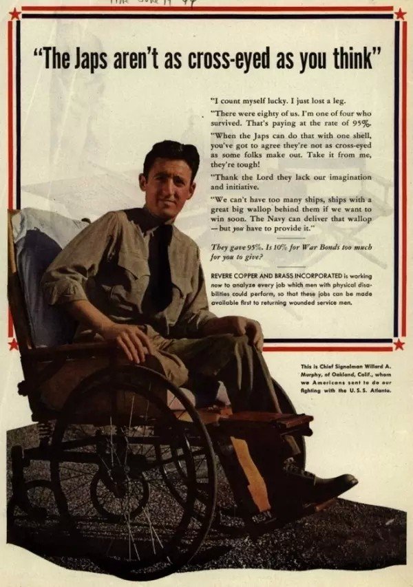 Racist Ads Of Decades Past: 31 Appalling Examples