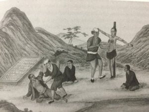 Lingchi, The Chinese Torture Known As Death By A Thousand Cuts