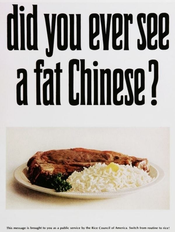 Racist Ads Of Decades Past: 31 Appalling Examples