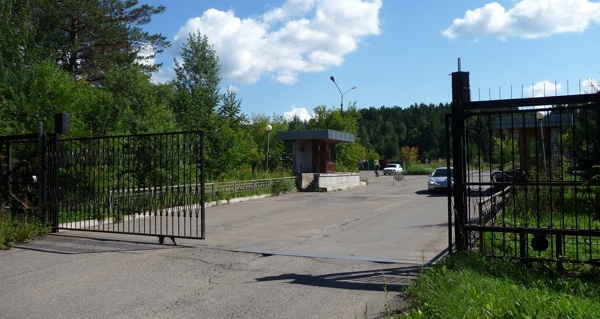 Inside Russia's Forbidden Closed Cities Created In The Soviet Era