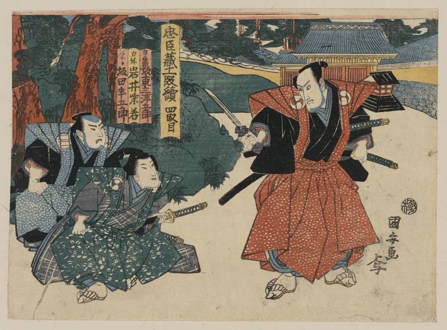 Seppuku, The Ritual Suicide Method Of Samurais In Feudal Japan