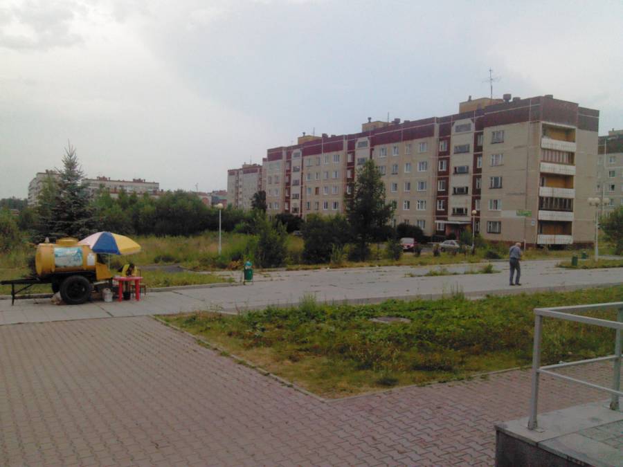 Inside Russia's Forbidden Closed Cities Created In The Soviet Era