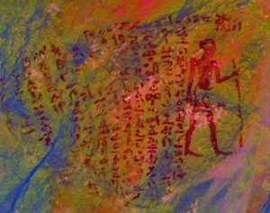 Ancient Egyptian Ramp May Reveal How The Pyramids Were Built