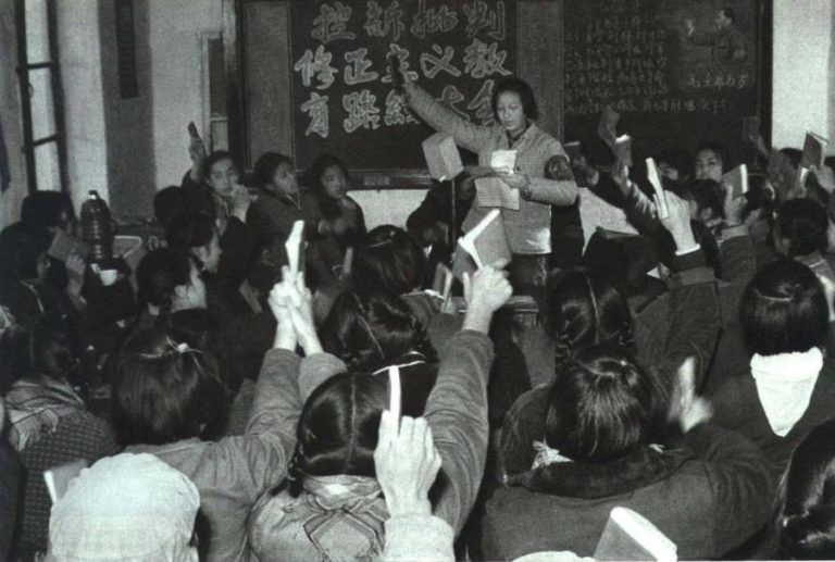 China's Cultural Revolution In 44 Shocking Images