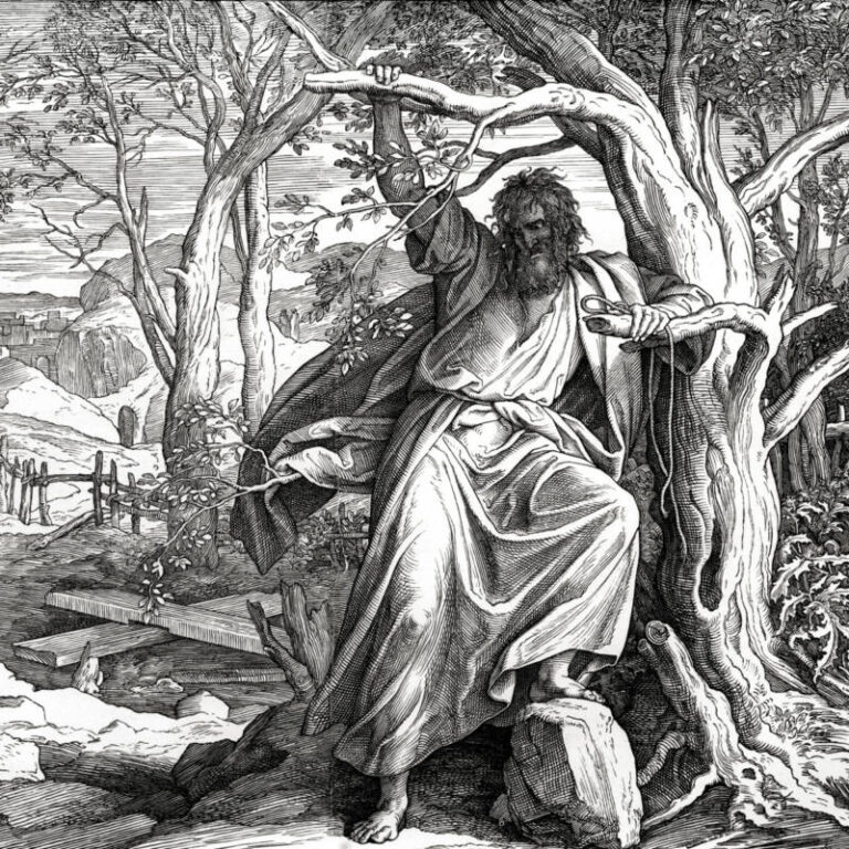 Judas Iscariot, The Disciple Who Betrayed Jesus