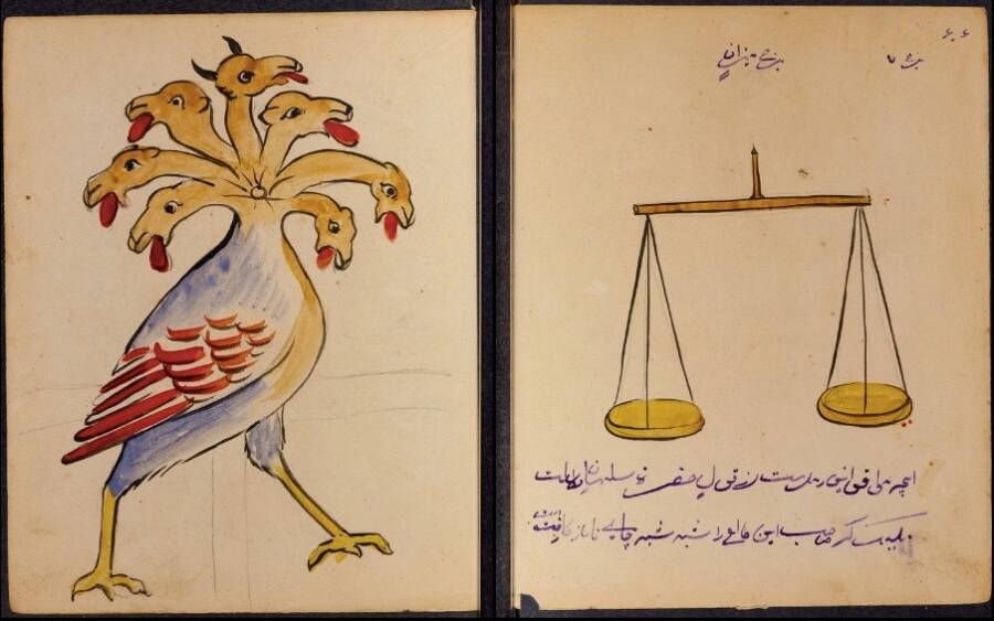30 Demonic Drawings From A Rare Persian Book Of Magic