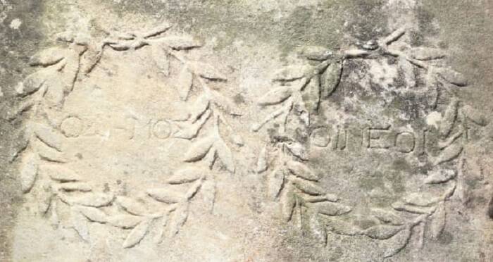 English Woman Finds 1,900-Year-Old Roman Artifact In Her Garden