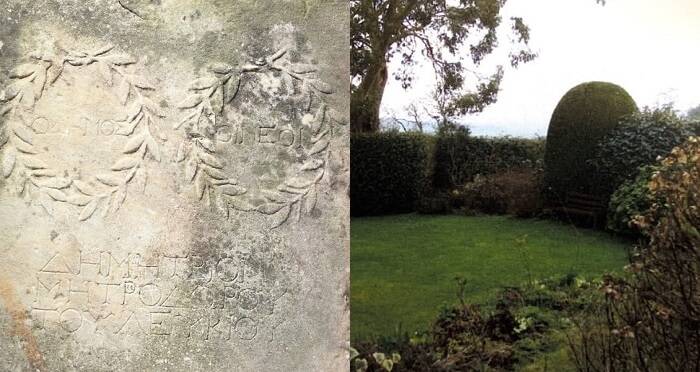 English Woman Finds 1,900-Year-Old Roman Artifact In Her Garden
