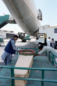 Pan Am Flight 73, The Terrorist Hijacking That Left 20 Dead