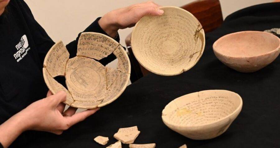 Israeli Authorities Find Trove Of 'Magic' Bowls Used To Ward Off Demons