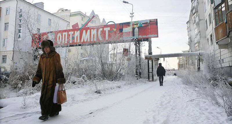 25 Photos Of Yakutsk, Russia, The Coldest City In The World
