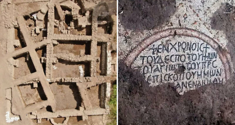 This Week In History News, Aug. 21 - 27