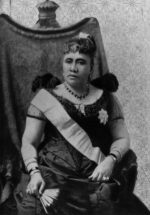 This Day In History: What Happened On January 17th