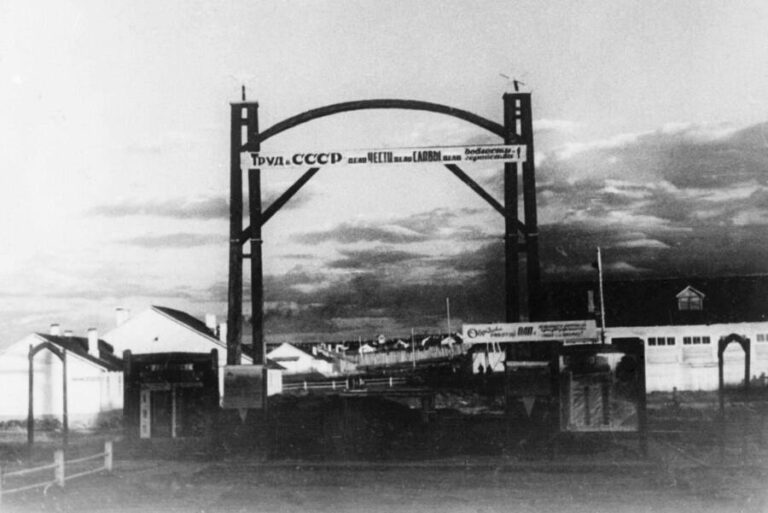 Vorkuta Gulag, The Soviets' Most Notorious Forced Labor Camp