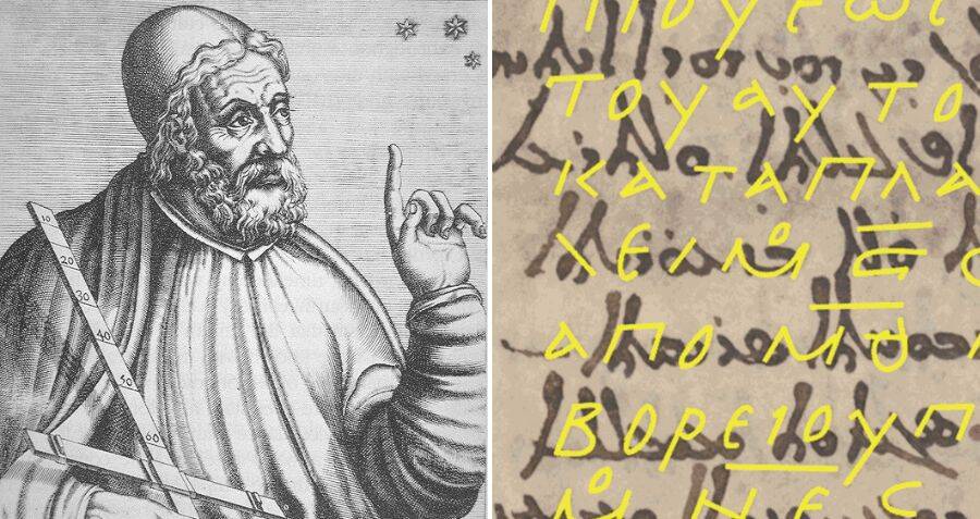 The World's Oldest Known Map Of The Stars Has Been Found