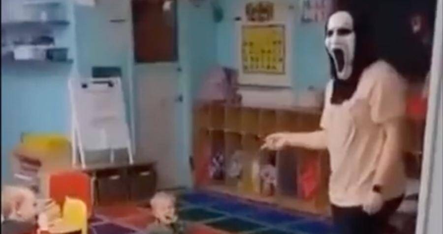 Daycare Workers Traumatize Children With 'Scream' Masks