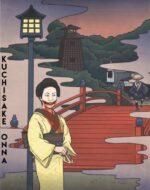 Kuchisake Onna, The Vengeful Ghost Of Japanese Folklore