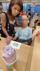 Brazilian Woman Arrested For Taking Uncle's Corpse To Bank