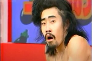 Nasubi, The Contestant On History's Cruelest Reality Show