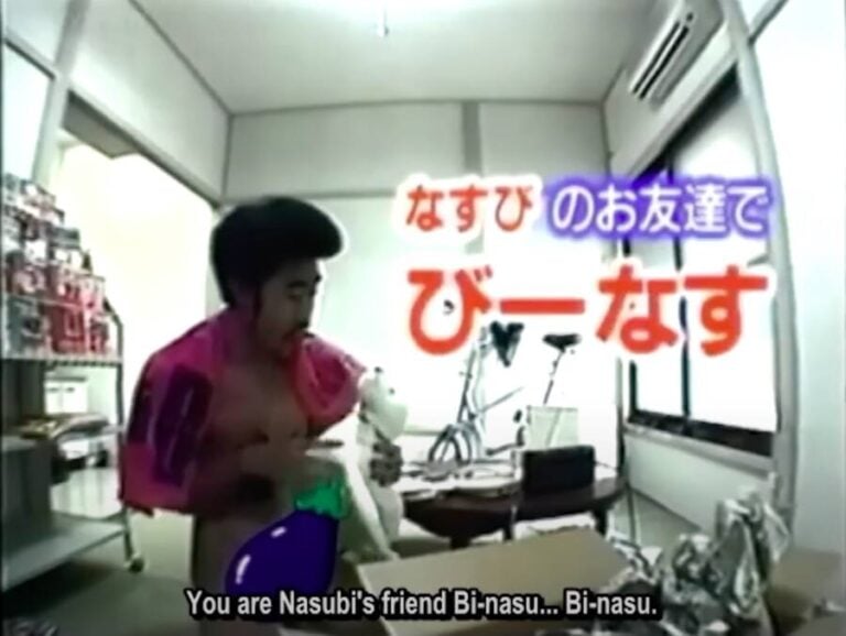 Nasubi, The Contestant On History's Cruelest Reality Show