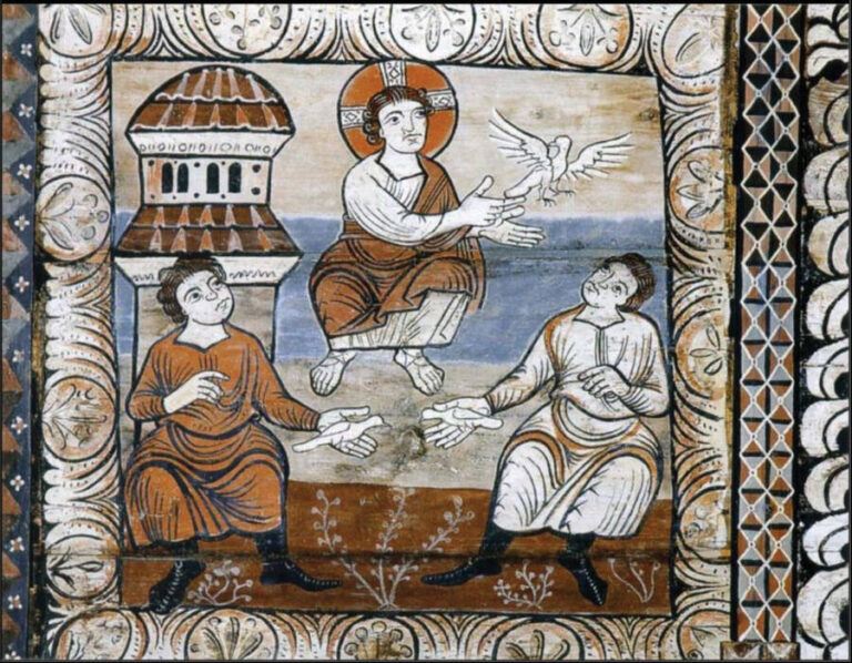 Earliest Record Of Jesus' Childhood Discovered On Papyrus Scrap