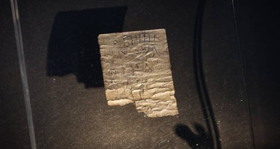 Archaeologists Find Earliest Christian Artifact In Bulgaria