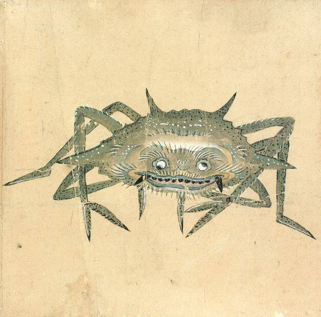 Yōkai, The Supernatural Beings Of Japanese Folklore