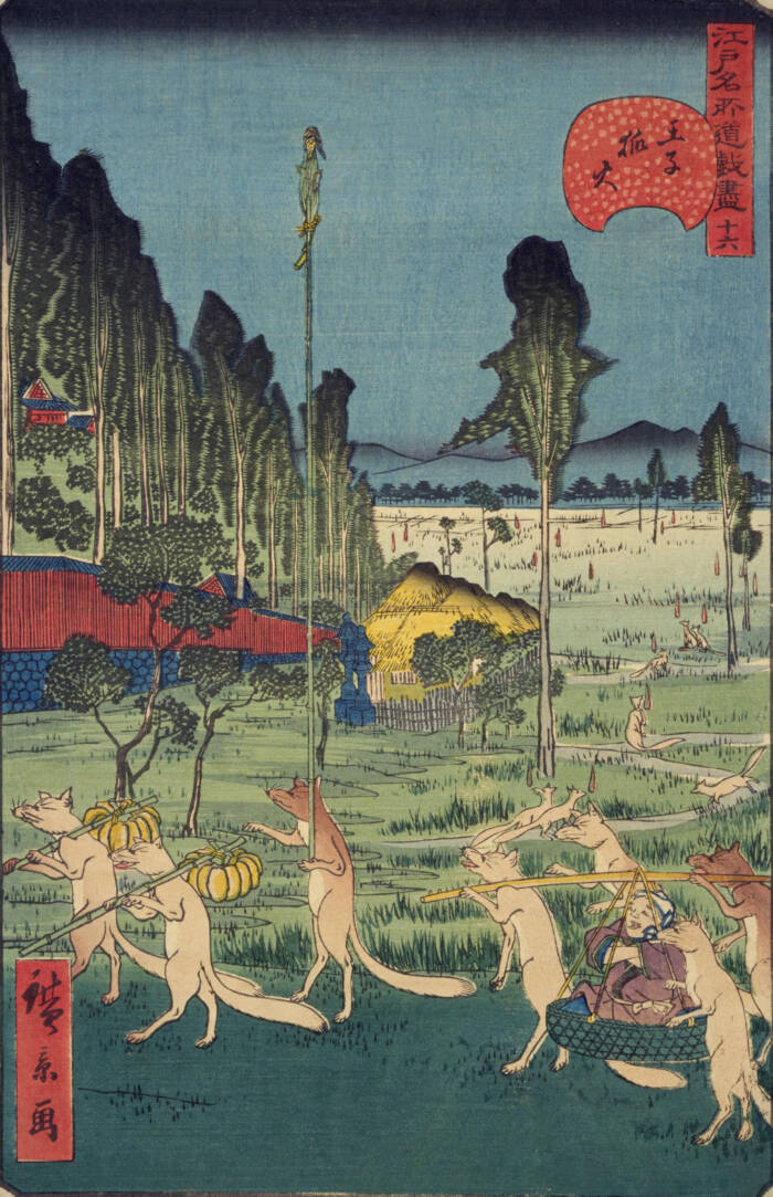 Yōkai, The Supernatural Beings Of Japanese Folklore