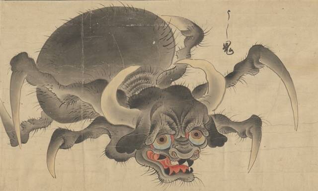 Yōkai, The Supernatural Beings Of Japanese Folklore