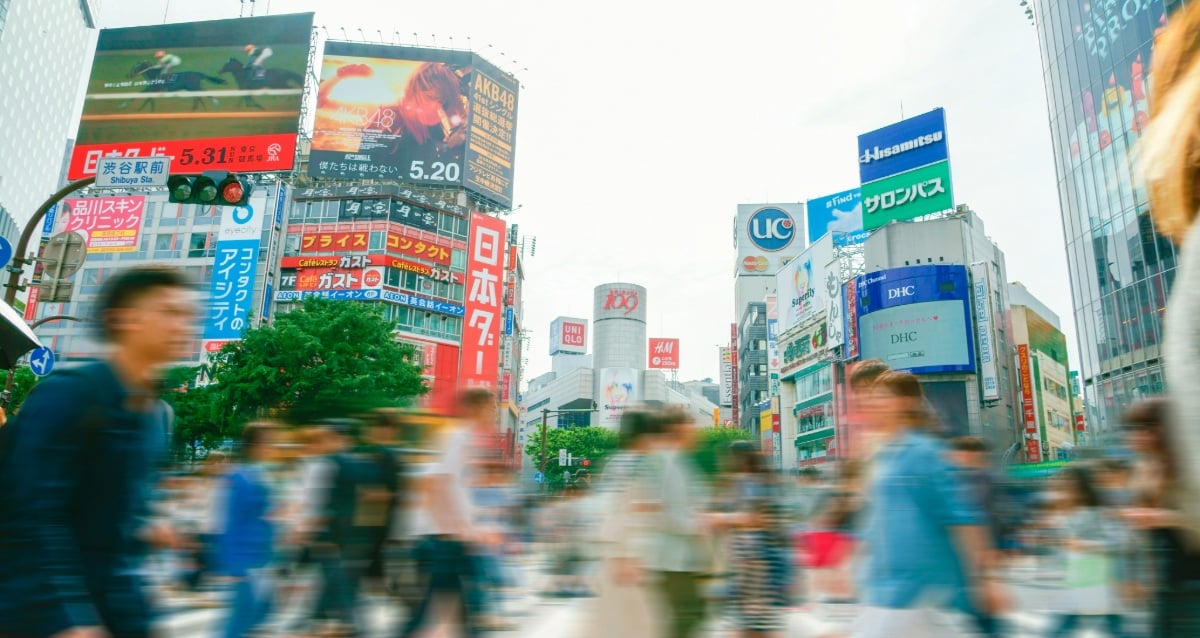 Study Uncovers Origins Of The Japanese Genome