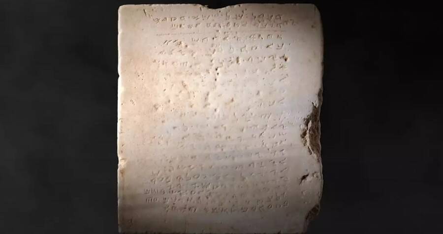 1,500-Year-Old Ten Commandments Tablet To Be Sold At Auction