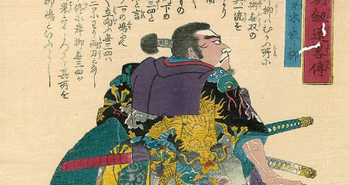 Sasaki Kojirō, One Of Japan's Most Legendary Swordsmen