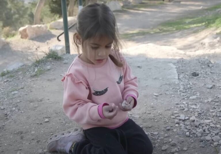 A Toddler Just Found An Ancient Canaanite Amulet In Israel