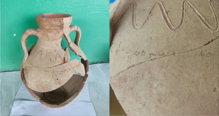 Ancient Jug Inscribed With Owner's Name Found In Tajikistan