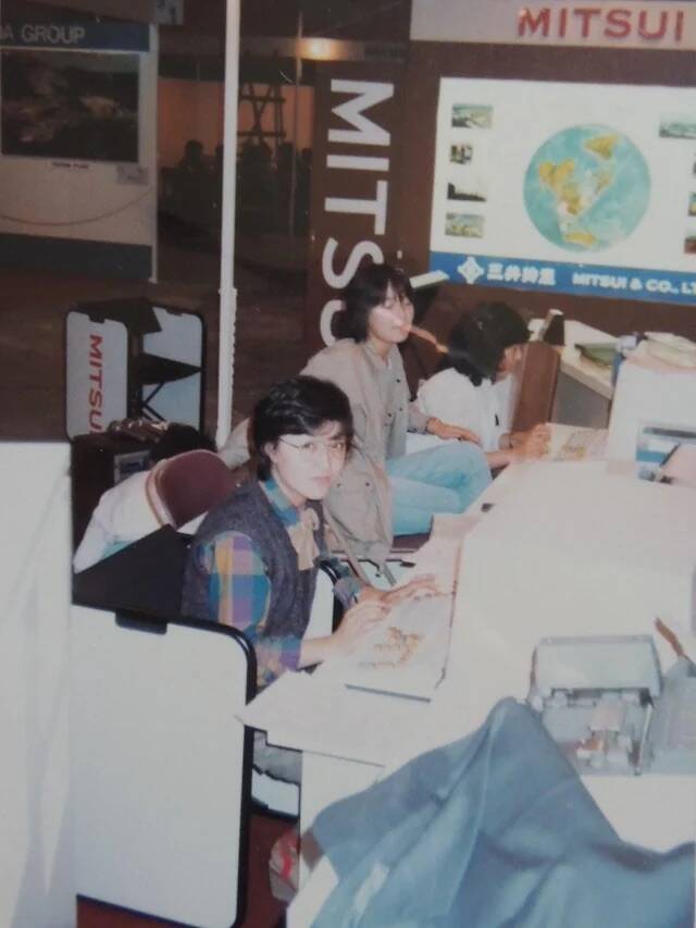 44 Nostalgic Photos Of Vintage Computers From Decades Past