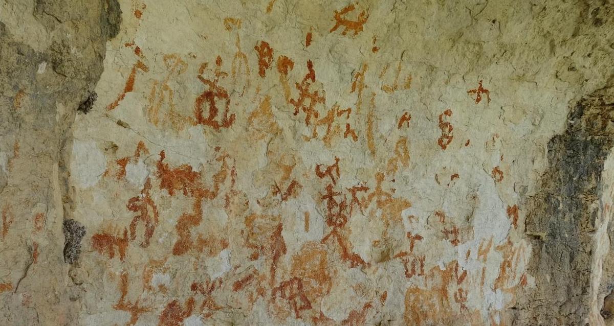Prehistoric Cave Paintings Uncovered In Eastern Turkey